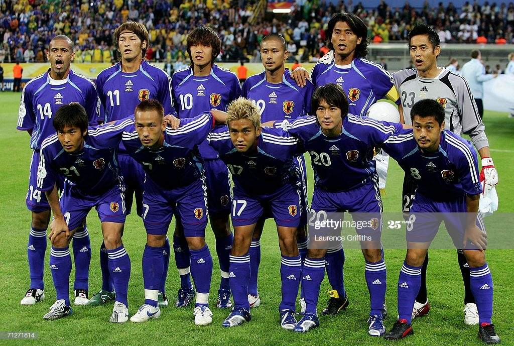 Camiseta de Futbol Local Copa del Mundo Hombre Japón 2006 Version ...